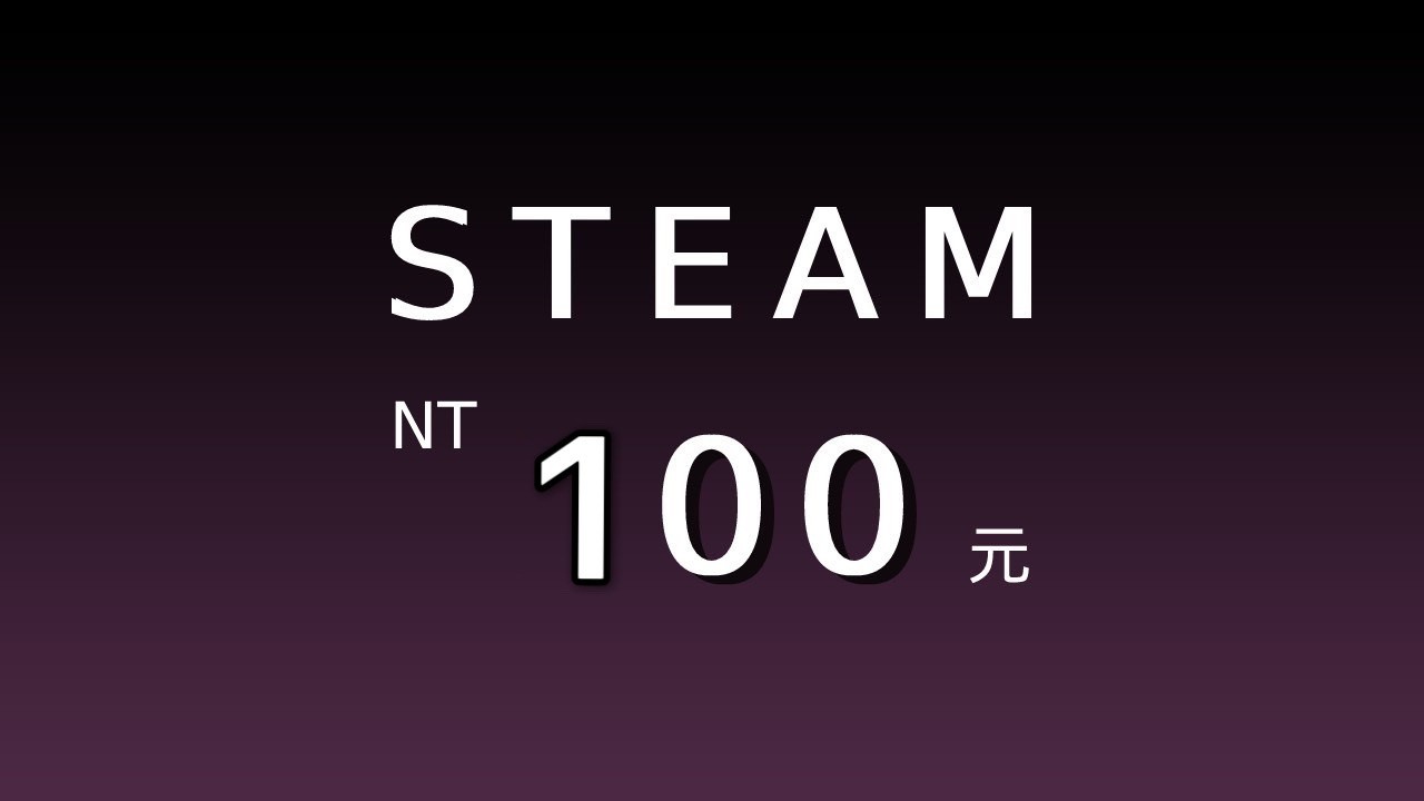 【3/10-3/16】STEAM 100 | 4Gamers