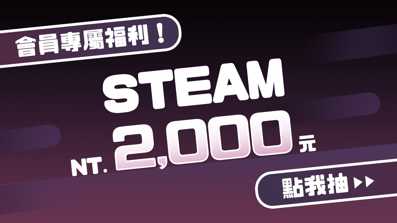 STEAM 2,000 | 4Gamers