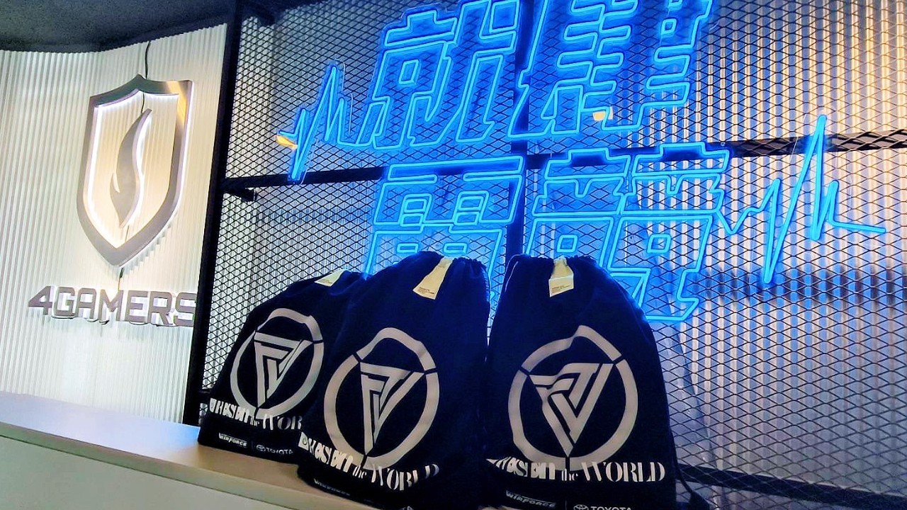 【2022 WirForce】 Reset the World 限量夜光束口袋&夜光手環 第二彈 | 4Gamers