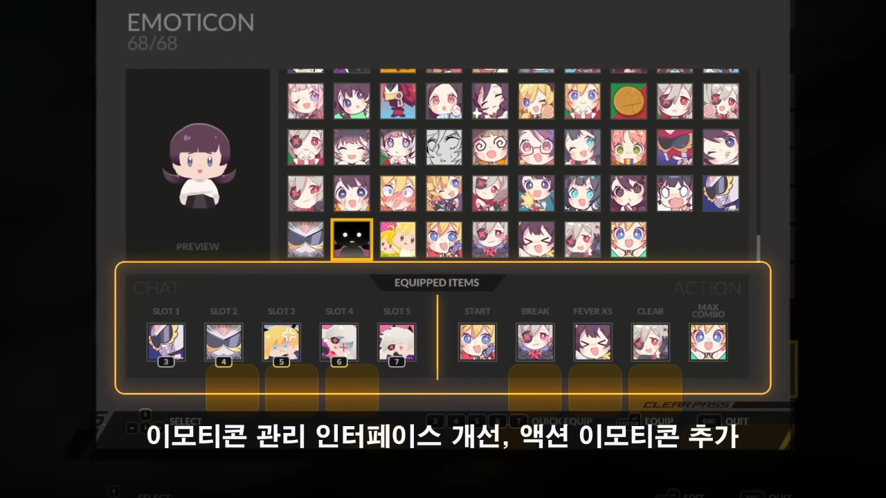 DJMAX Respect V เปิดตัว Clear Pass Season 6 ที่มาใน Theme ของ Racing ...