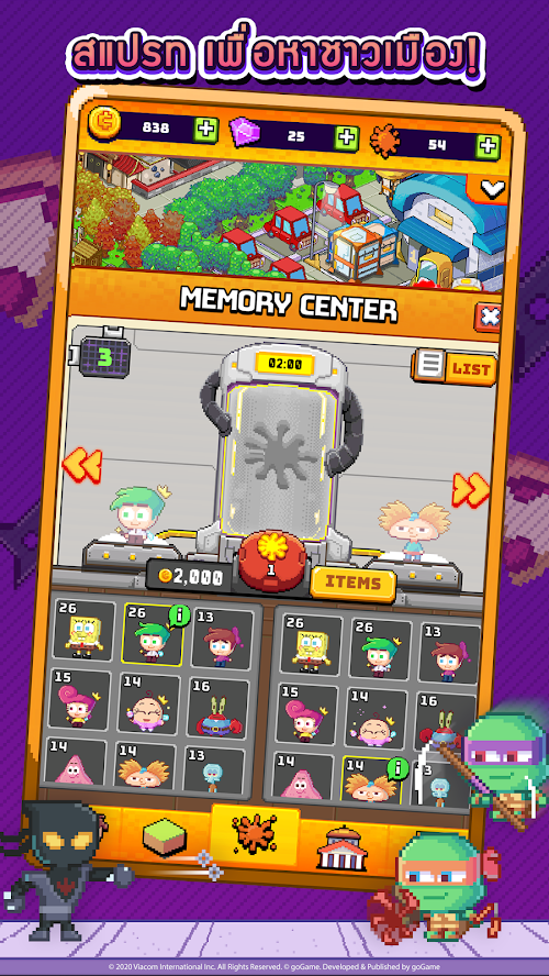 Nickelodeon Pixel Town เกมสร้างเมืองบนมือถือ ตัวการ์ตูนดังเพียบ เปิดให้ ...