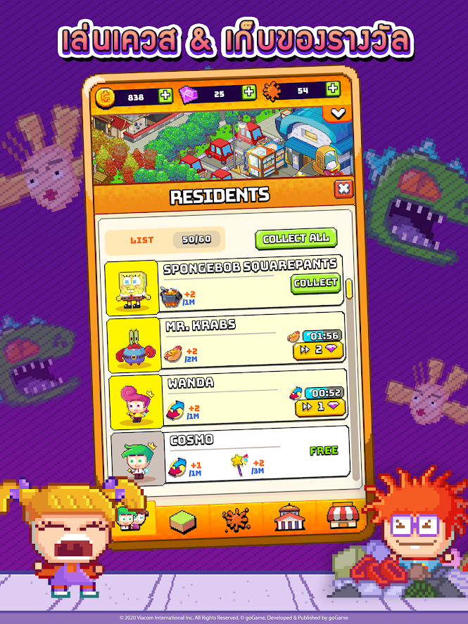 Nickelodeon Pixel Town เกมสร้างเมืองบนมือถือ ตัวการ์ตูนดังเพียบ เปิดให้ ...