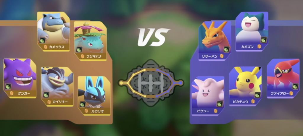 Pokemon Unite เกม MOBA ที่นำโปเกมอนมาหวดกันประกาศวันเปิดให้บริการแล้ว ...