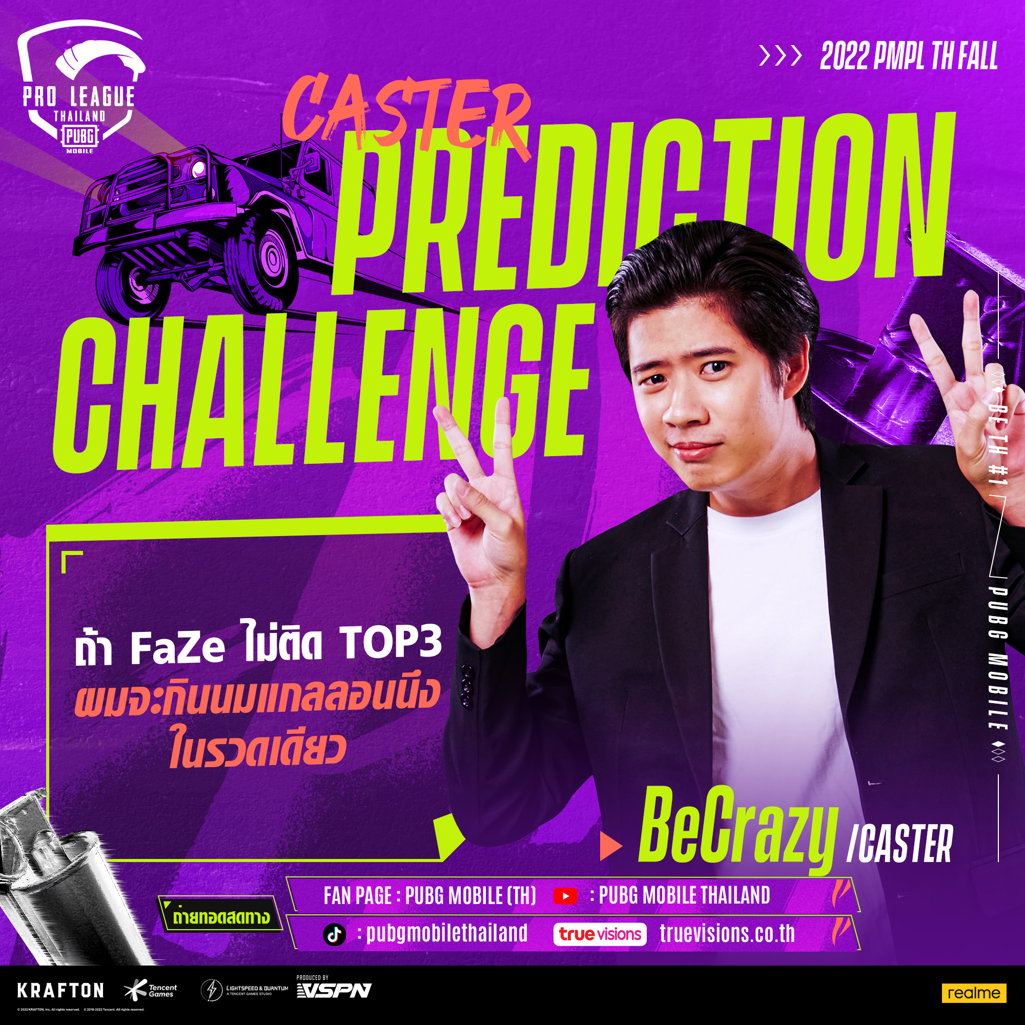 PUBG MOBILE PRO LEAGUE THAILAND FALL 2022 pubg-mobile-pro-league-thailand-fall-2022