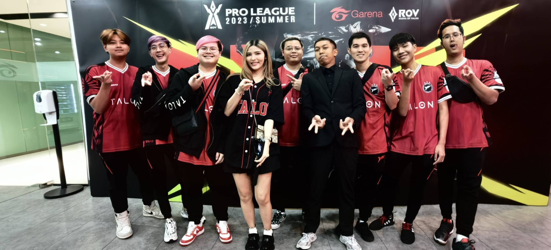 RoV Pro League 2023 Summer เปิดซื้อขายตัวผู้เล่น Mid season transfer | 4Gamers Thailand