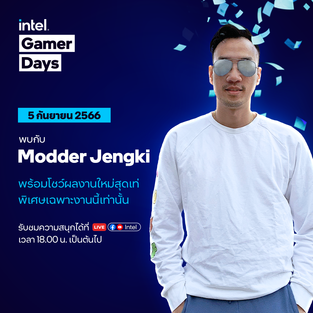 Intel Gamer Days 2023 มหกรรมเทศกาลของเหล่าเกมเมอร์ | 4Gamers Thailand