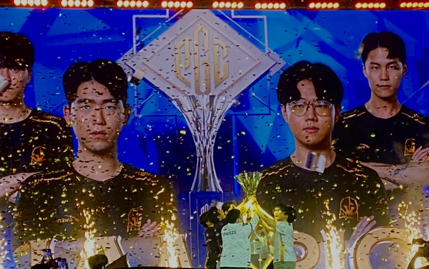 PUBG Global Championship 2023 : Danawa e-sports คว้าแชมป์โลกสุดสำคัญให้ ...