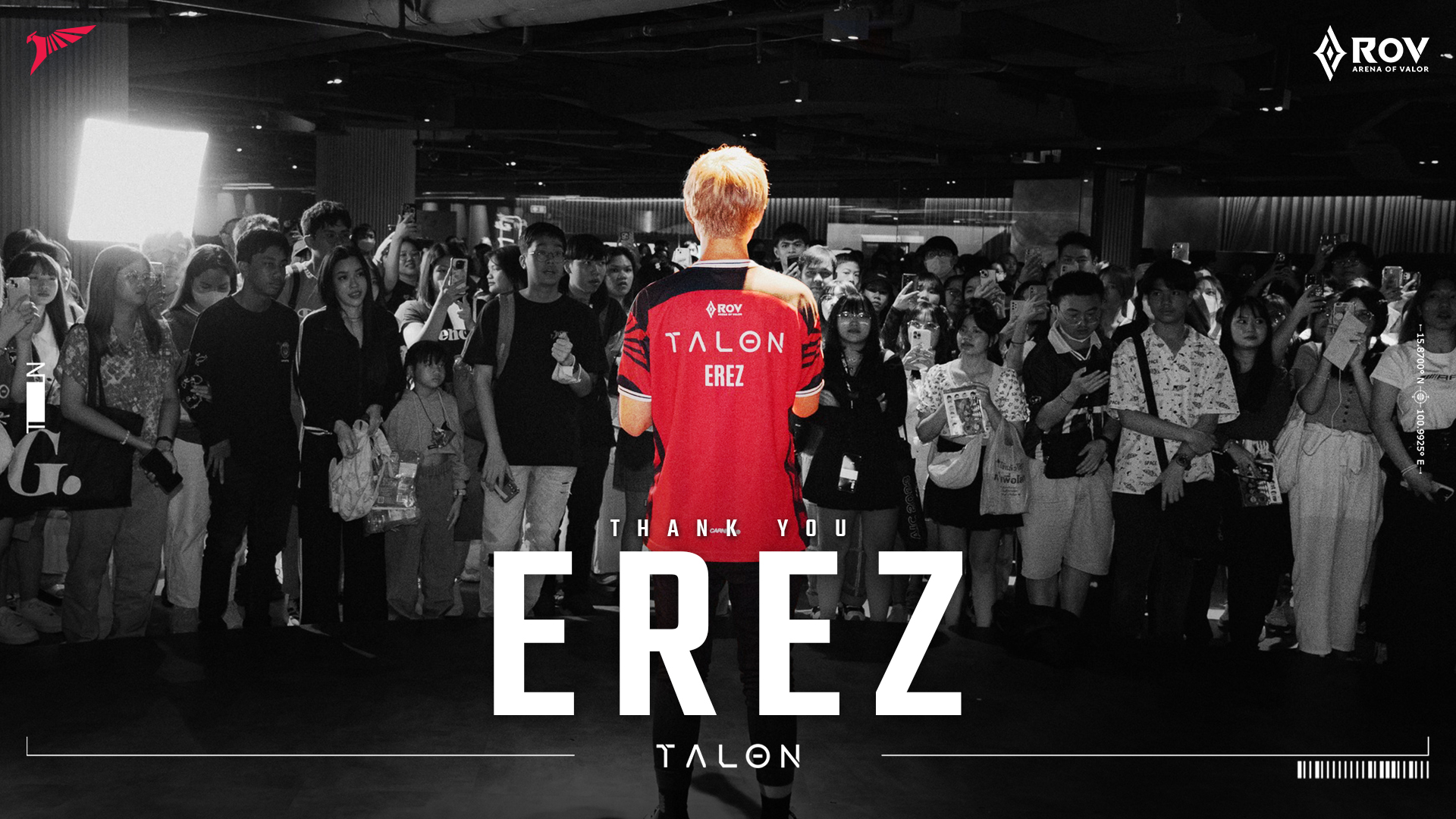 RoV: Erez และ Talon สายสัมพันธ์ที่มากกว่าคำว่า 'ทีม' และ 'ผู้เล่น ...