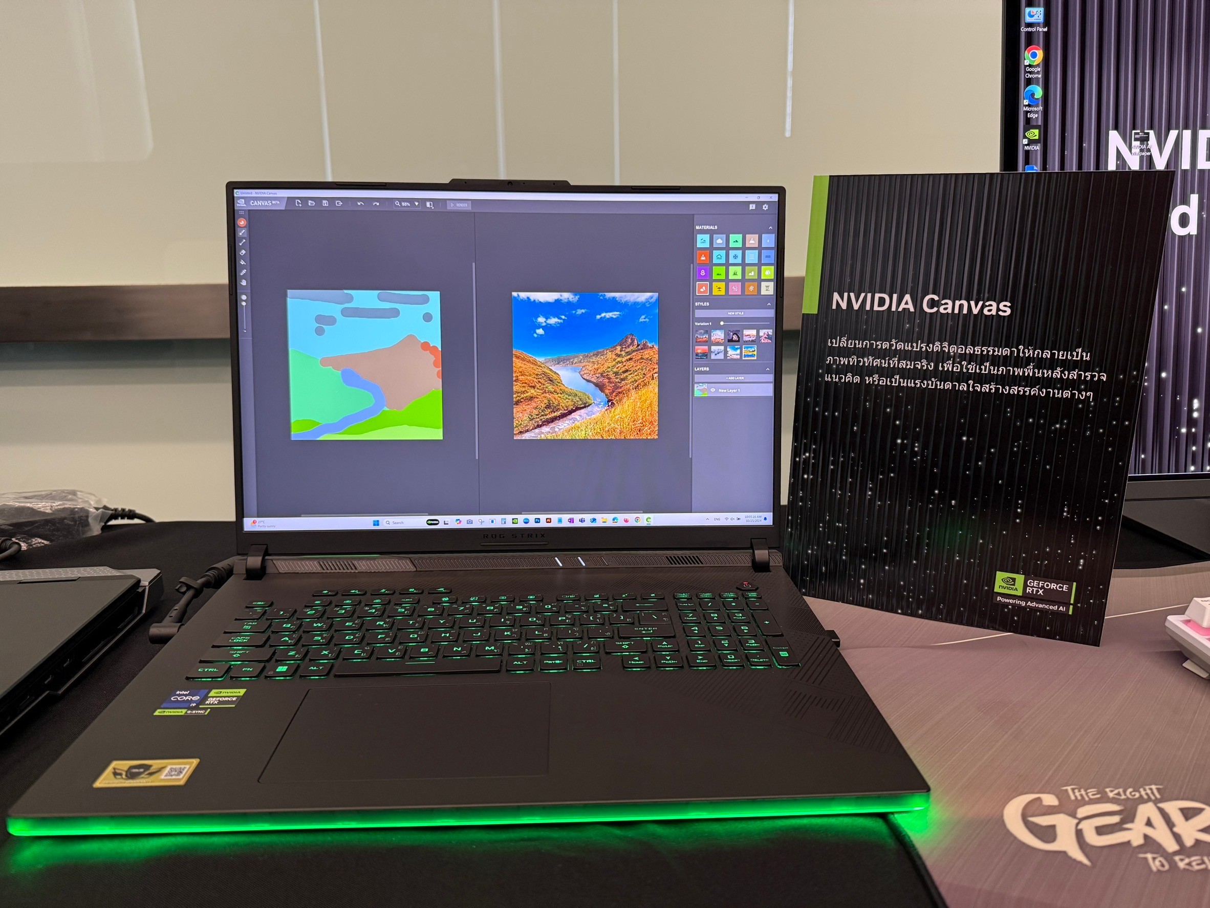 GeForce RTX AI PC Tour งานทัวร์ของ NVIDIA ได้เผยประสิทธิภาพการ ...