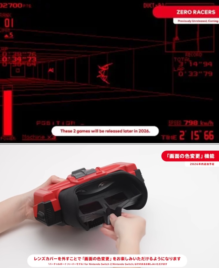 Nintendo Switch Online เพิ่มเกมใหม่สำหรับ Virtual Boy ที่ไม่เคยวาง ...