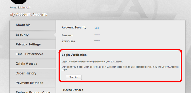 EA แจก Origin Access Basic ฟรี 1 เดือน เพียงแค่เปิดระบบป้องกันภัย 2 ...