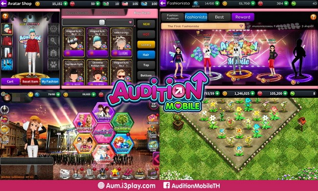 Audition Mobile Open Beta แล้ววันนี้ พร้อมกิจกรรมแจกของอื้อ | 4Gamers ...