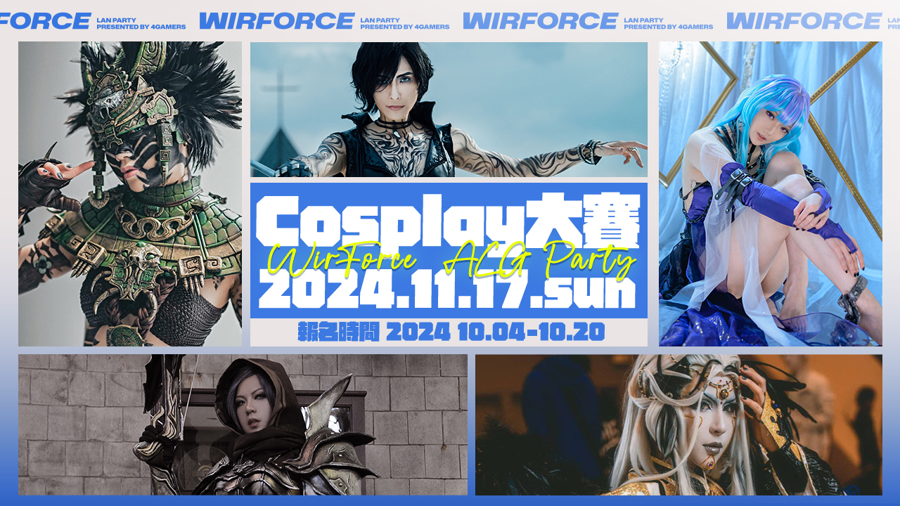 WF Coser | 4Gamers