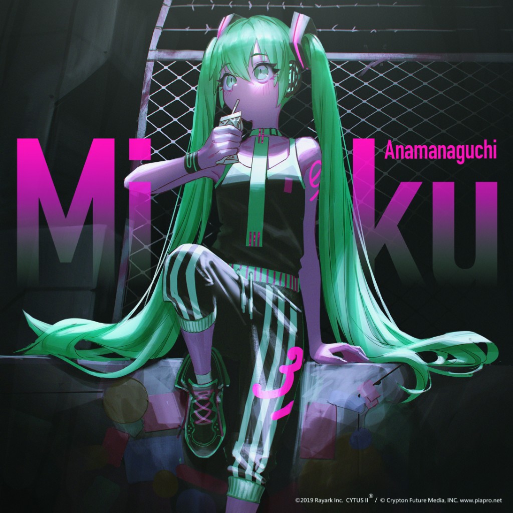 《Cytus II》雙平台限時免費！與初音合作角色「Miku」登場 | 4Gamers