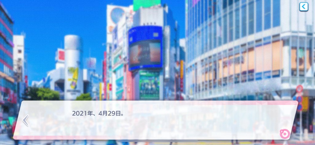 遵守約定系RPG💓女團IZ*ONE官方手遊上架 | 4Gamers