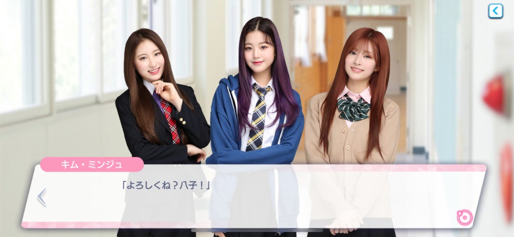 遵守約定系RPG💓女團IZ*ONE官方手遊上架 | 4Gamers