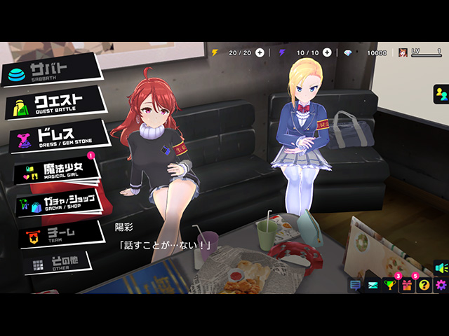 魔法師限定！成人新作《MagiCami》超狂送60年份轉蛋終身鑽石，但要附上「童貞證明」🔞 | 4Gamers