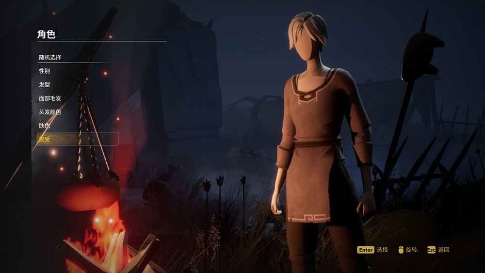 《Ashen》就像有夥伴系統的《黑暗靈魂》，氛圍明亮的「Souls-like」佳作 | 4Gamers