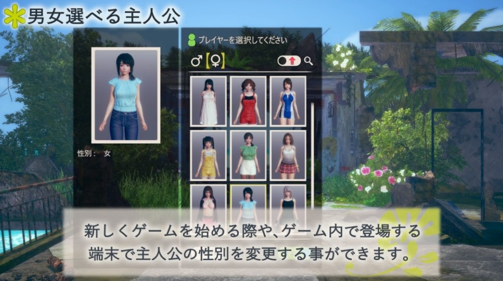 Illusion🔞《AI*少女》可選擇主角性別，百合專用「H場景」與成長布置要素釋出 | 4Gamers