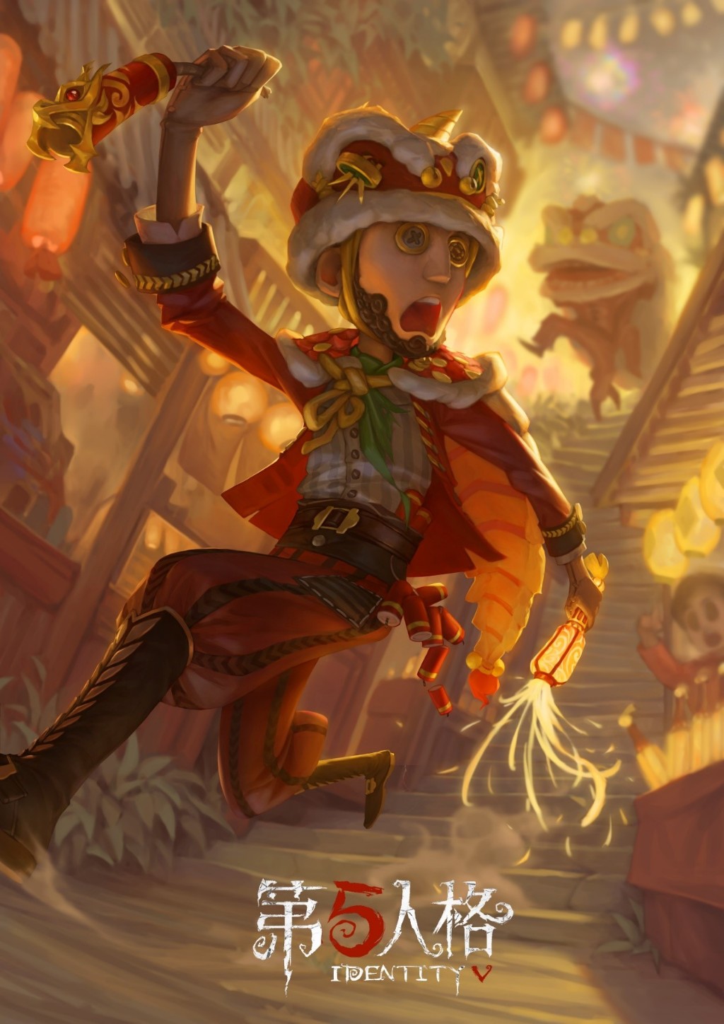 《第五人格》春節「第五瘋人院」改版，新地圖、活動總整理 | 4Gamers