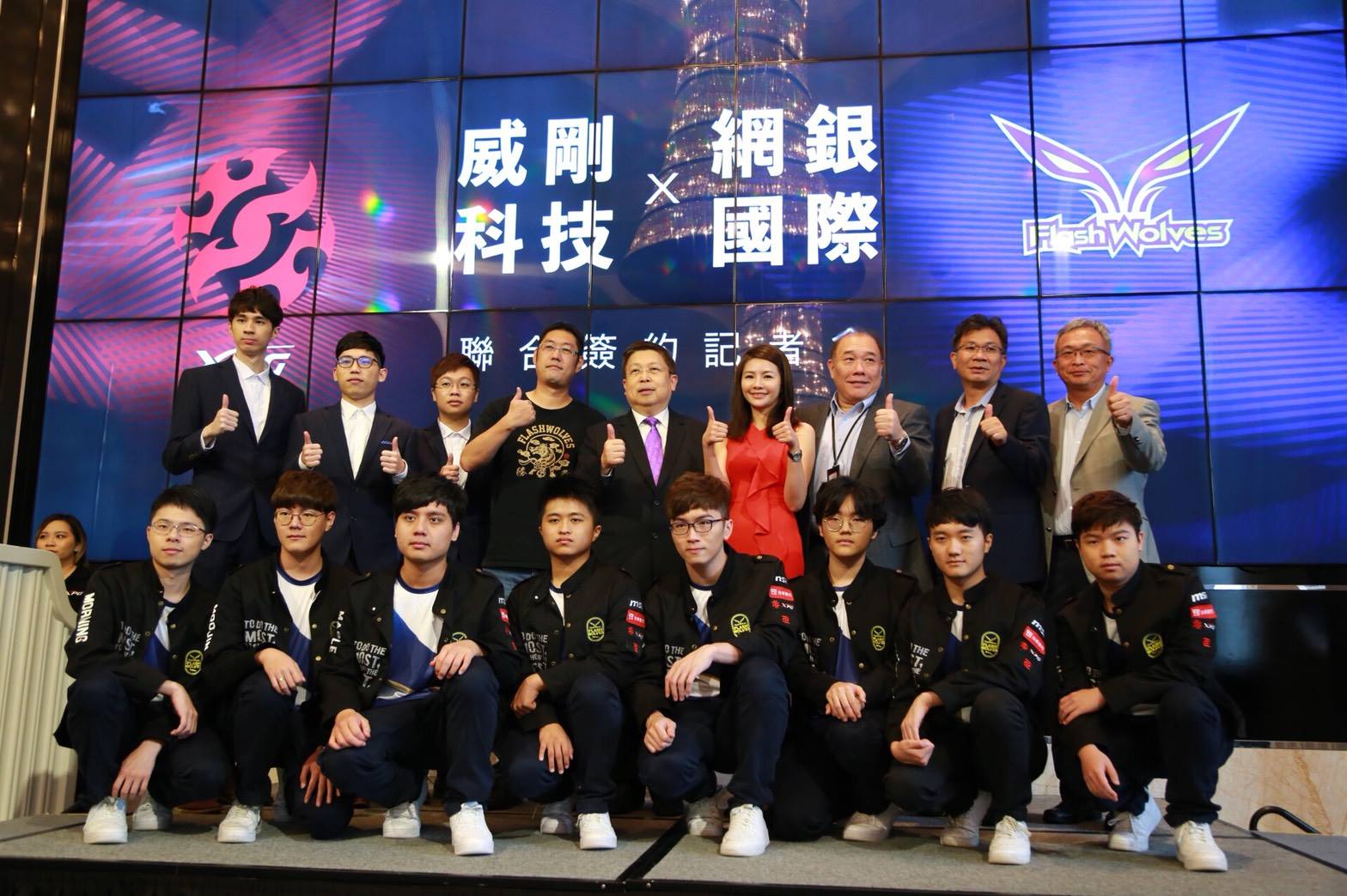 威剛電競結盟閃電狼，旗下XPG聯名款限量上市 | 4Gamers