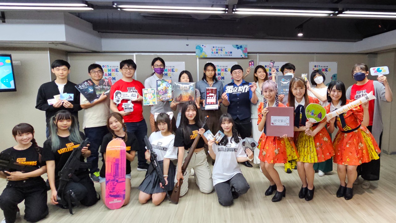 夏日電玩展7月15日花博開鑼，PS5、Switch未上市新作試玩還有AKB48 Team TP | 4Gamers