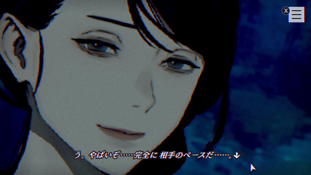 壓倒性好評《靈異視界FILE23 本所七不思議》，有恐怖，有推理，有感動的昭和物語 | 4Gamers