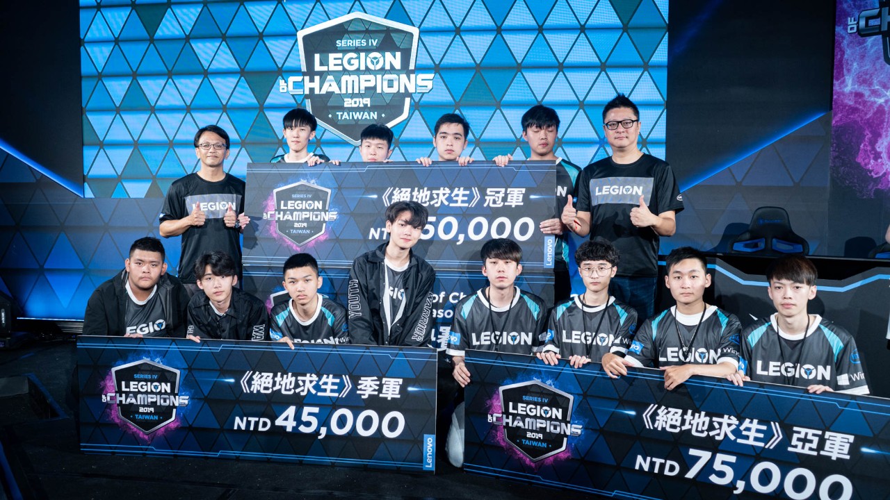 Lenovo Legion菁英賽M1 Esports高分精彩奪冠，最強高中生出國比賽啦！ | 4Gamers
