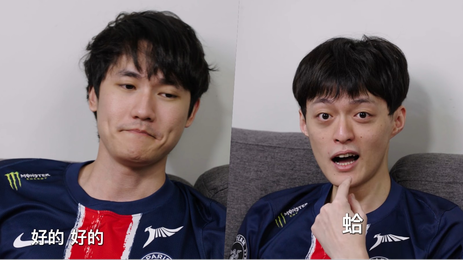 《英雄聯盟》Karsa、FoFo加入PSG戰隊，入隊小短片重現Karsa「LPL聖經」 | 4Gamers