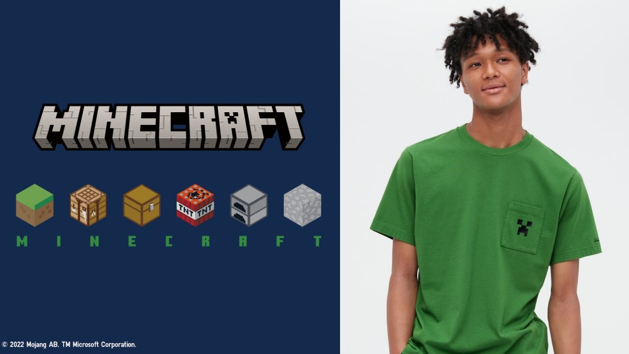 UNIQLO x Minecraft第三彈聯名公開，7/15正式販售 | 4Gamers