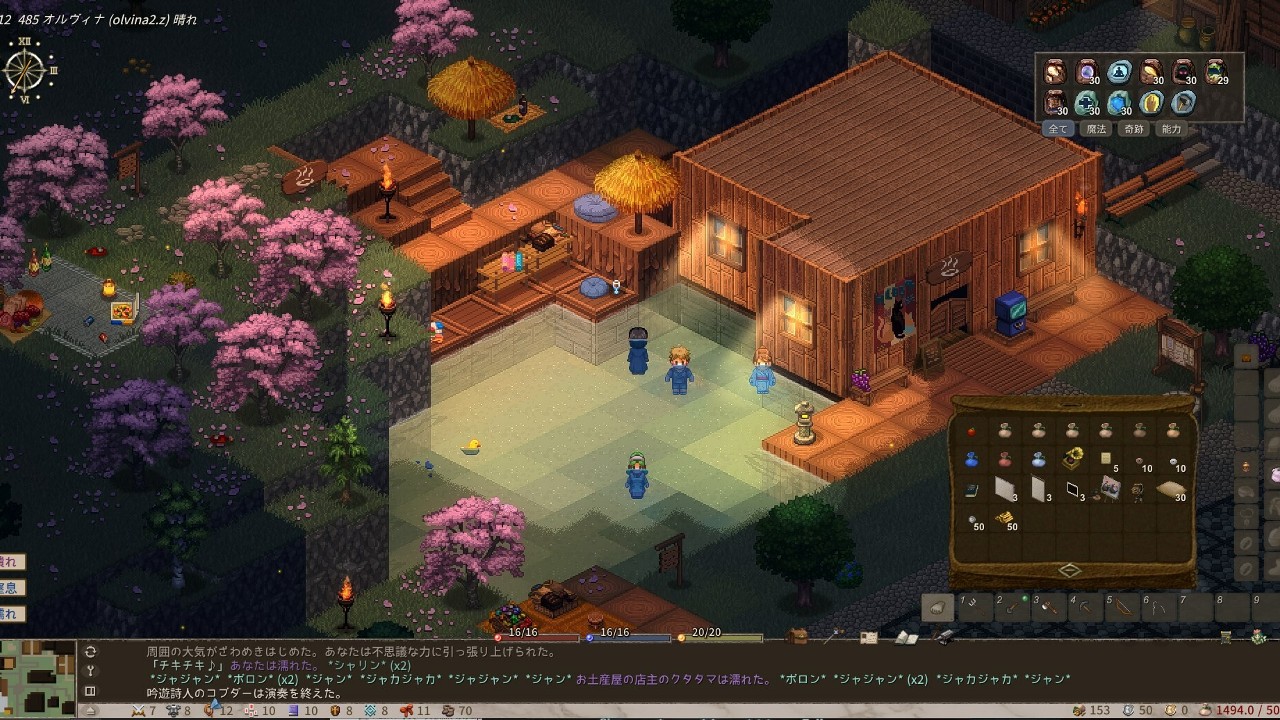 高自由度沙盒RPG《Elin》11月Steam搶先體驗，《Elona》前傳史詩故事 | 4Gamers