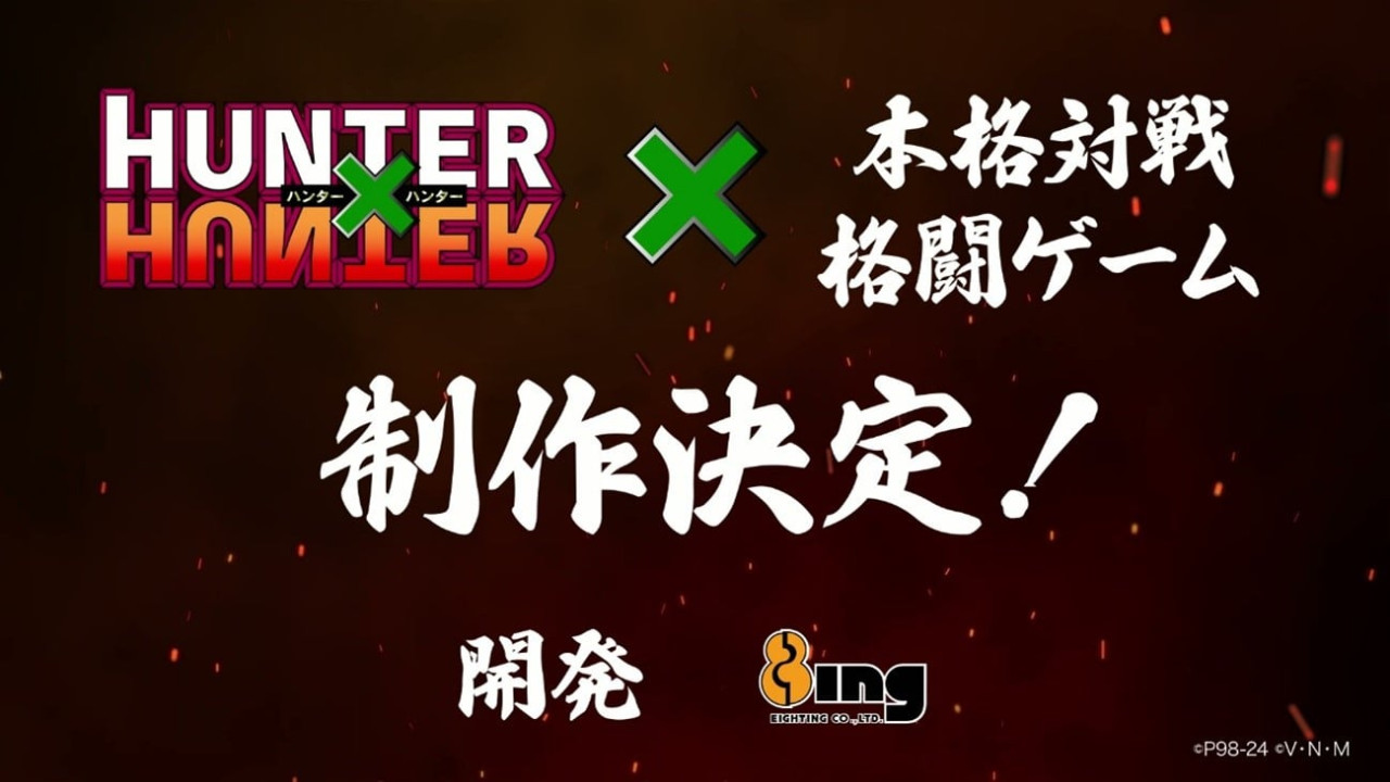 武士道領銜開發《獵人 Hunter x Hunter》經典格鬥遊戲 | 4Gamers