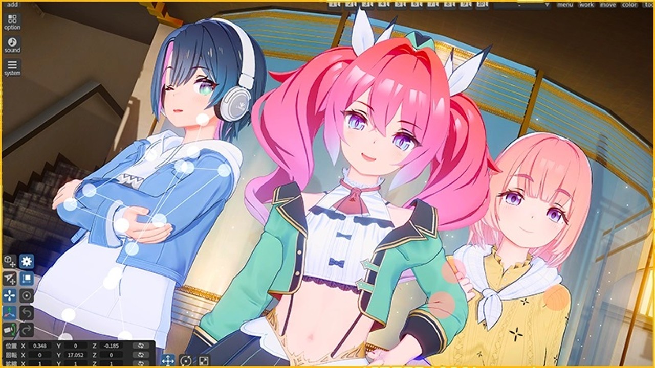 3D成人遊戲《HoneyCome》確認「Studio」工作坊系統開發中 | 4Gamers