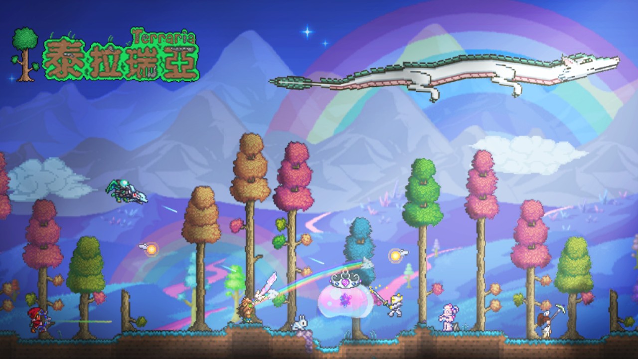 2D pixel sandbox adventure game "Terraria" mobile version launched on ...