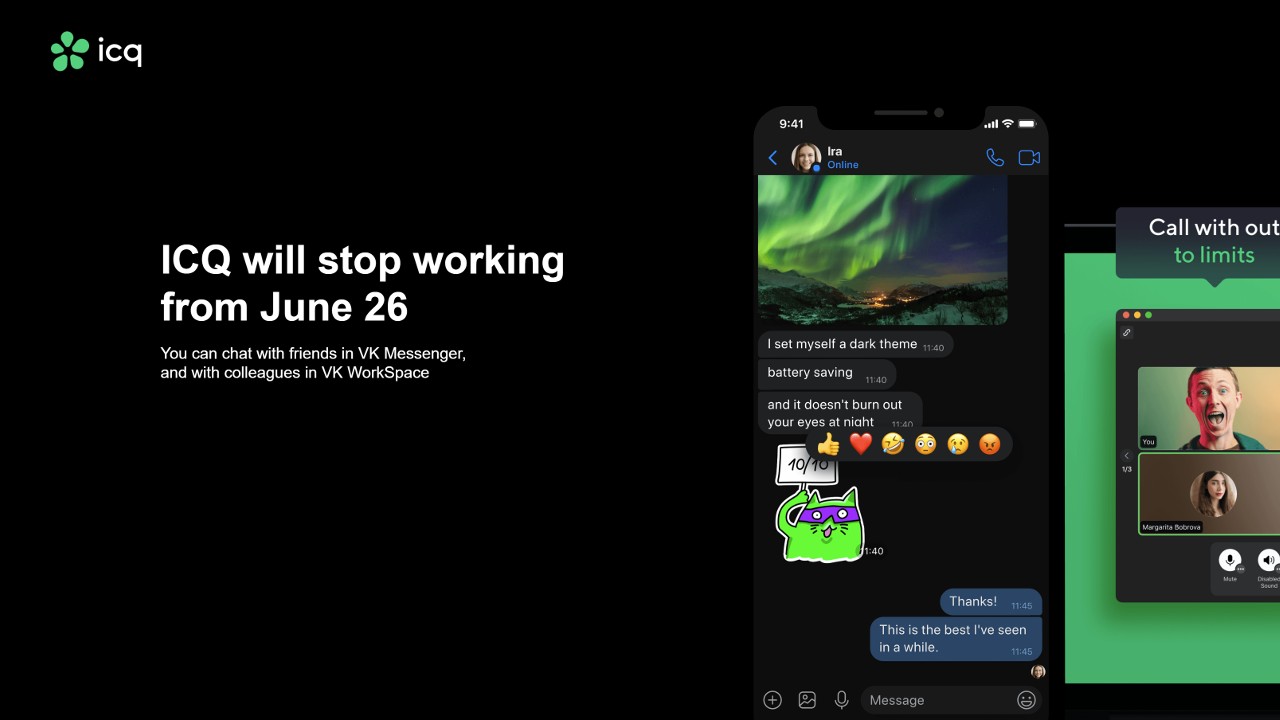 通訊軟體ICQ於6月26日關閉，28年服務宣告走向歷史 | 4Gamers