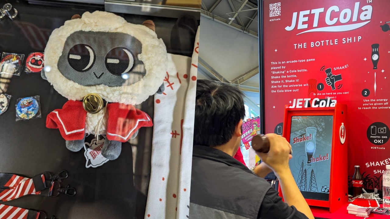 G-EIGHT海外商Devolver Digital參戰，「make.ctrl.Japan」創意互動遊戲必須體驗！ | 4Gamers