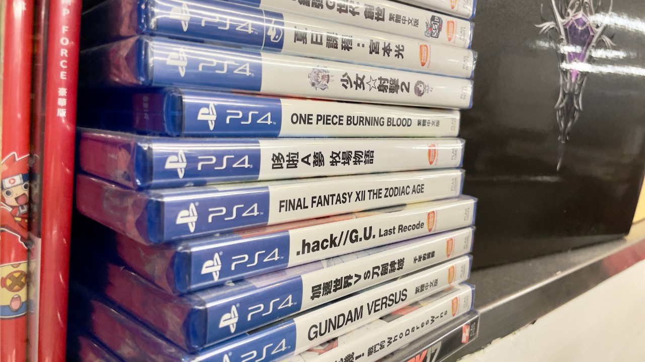 數位化壓倒性成長，英國TESCO停止販售實體遊戲片 | 4Gamers