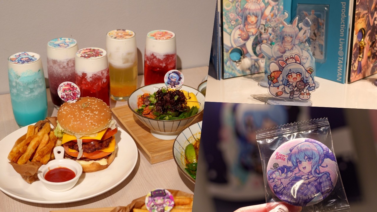 現場照👀hololive×KIRABASE合作餐廳西門基地登場 | 4Gamers