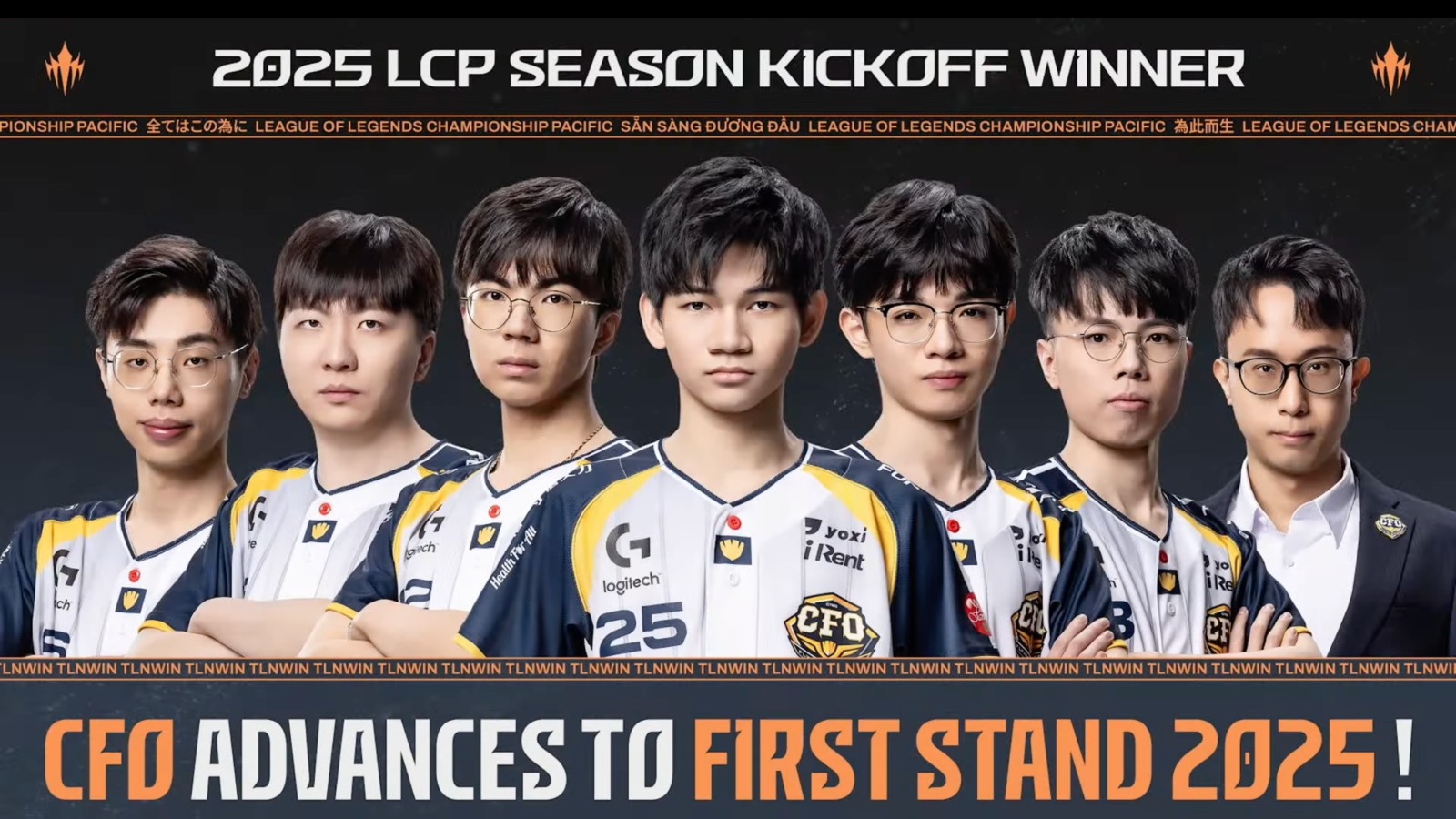 《英雄聯盟》CFO擊敗TALON奪冠，將代表LCP出戰初陣對抗賽 | 4Gamers