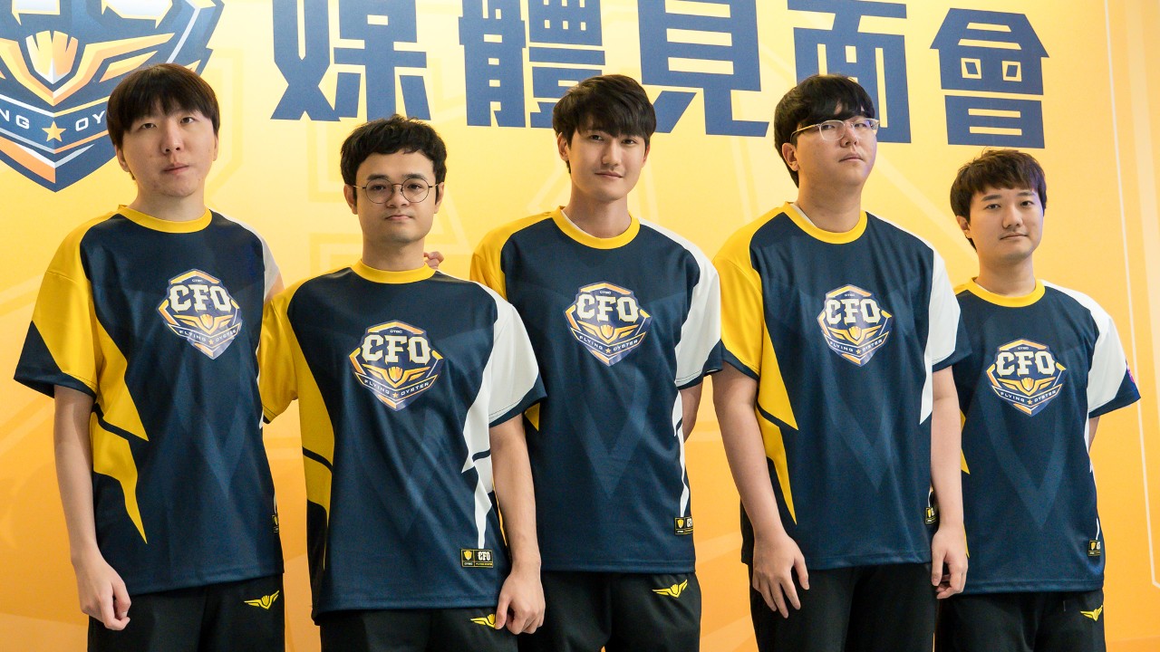 《英雄聯盟》Karsa、SwordArt加盟CFO，蛇蛇：希望讓台灣的大家再感動一次 | 4Gamers