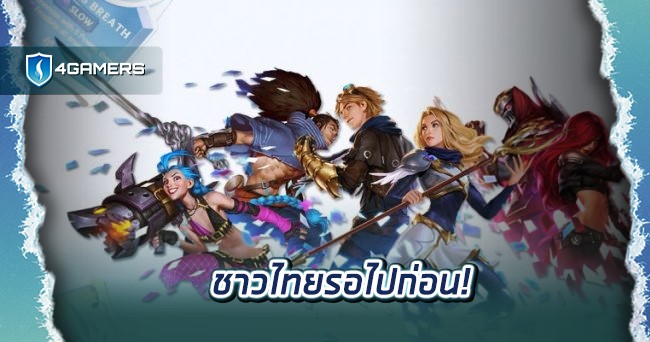 ประเดิมปี2020! Legends of Runeterra เกมการ์ดจากจักวาล LoL พร้อมเปิดให้ ...