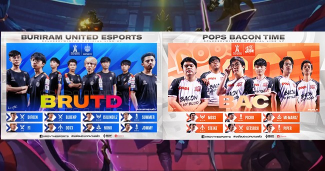 RoV Pro League 2020 Winter เผยไลน์อัพ ผู้เล่น Pops Bacon Time และ ...
