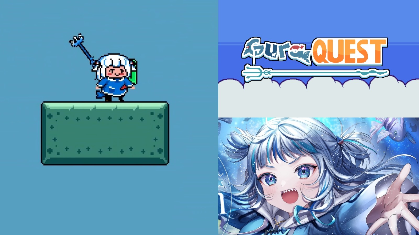 鯊鯊出擊蒐集蝦眾，holo Indie橫捲冒險《GuraQuest》免費上Steam | 4Gamers