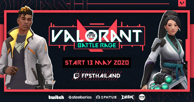 เตรียมพบการแข่งขันสุดมันส์และฮาในรายการ Valorant Battle Rage กับ 3 ทีม ...