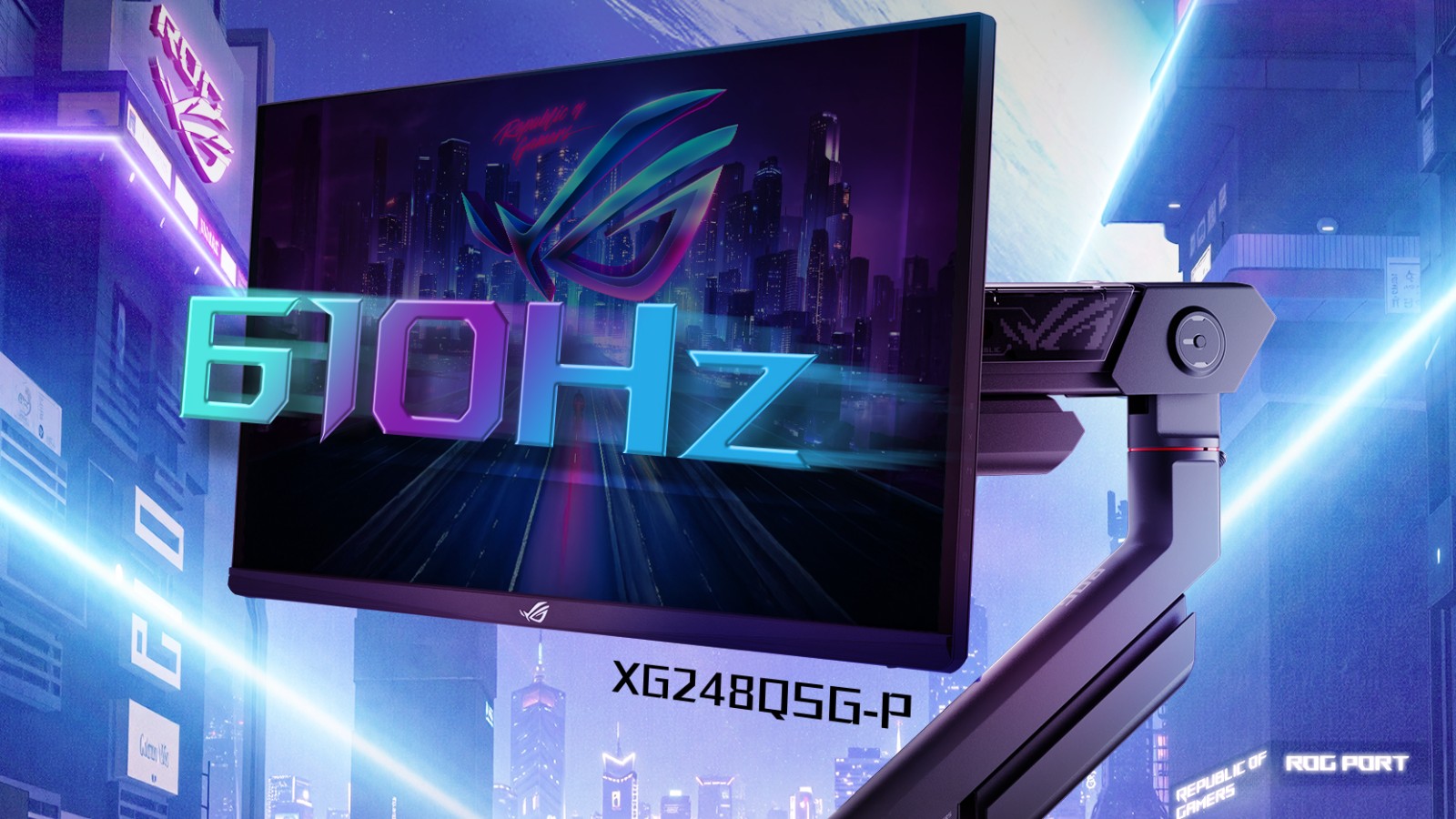 最高610Hz更新率，華碩預告推出ROG XG248Q5G-P電競螢幕 | 4Gamers