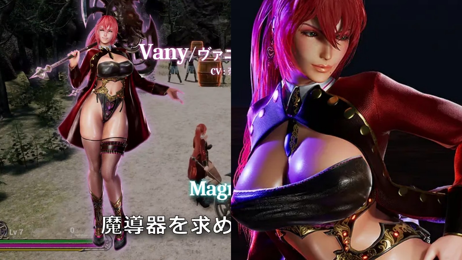 Steam巨斧女動作RPG《VanySlash》展示高自由度運鏡，近戰魔法又大又晃 | 4Gamers