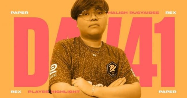 VALORANT: d4v41 โปรเพลเยอร์จากทีม Paper Rex ได้สมาชิกรัฐสภาช่วยให้ไป ...