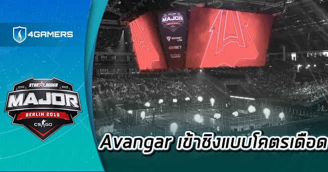 Avangar โคตรเดือด !! ชนะ Renegades 2-0 เข้ารอบ Grand Finals | 4Gamers ...