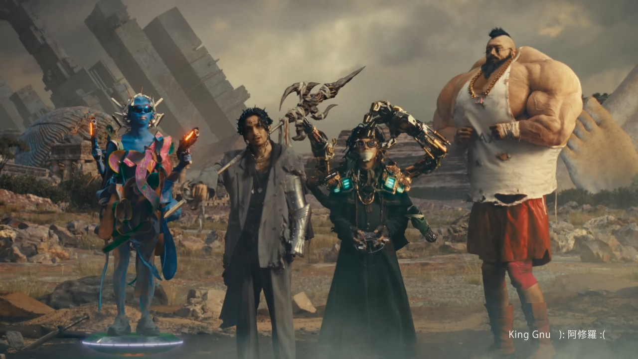 索尼PlayStation x 搖滾天團King Gnu「限界突破」1日逾20萬點閱，合體金身對抗魔龍 | 4Gamers