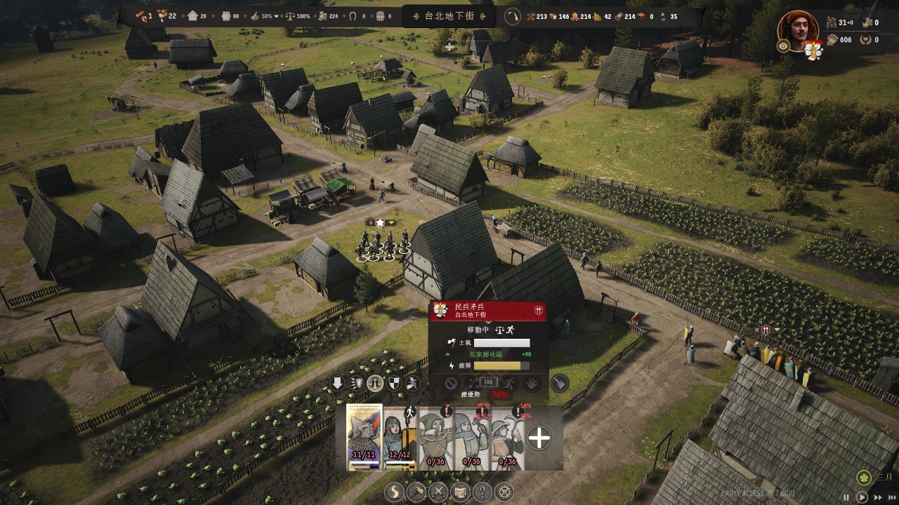 Steam殖民模擬《莊園領主》EA實測：飽覽中世紀風光，慢活農民打仗不馬虎 | 4Gamers